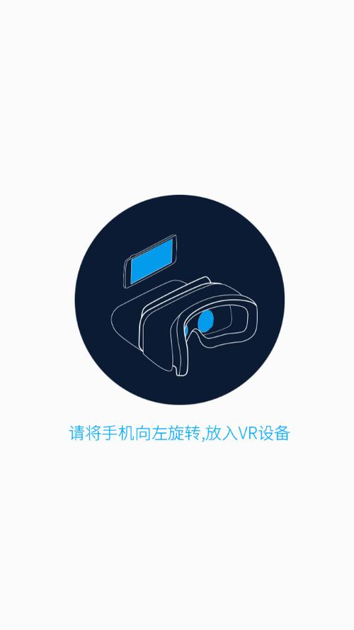 utovr安卓下载官网图标