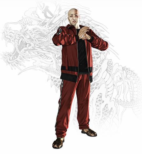 如龙5八幡小弟位置图解图标