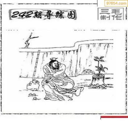 3d图库福彩3d图库图标
