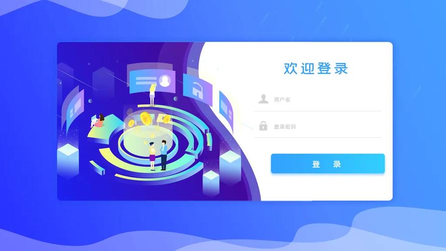 完美生活网系统登录图标