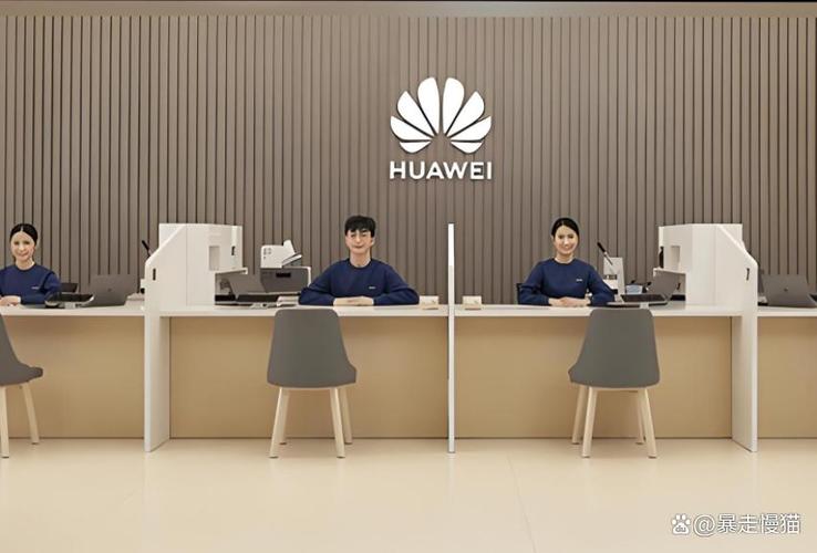 华为售后服务热线人工服务950800电话图标