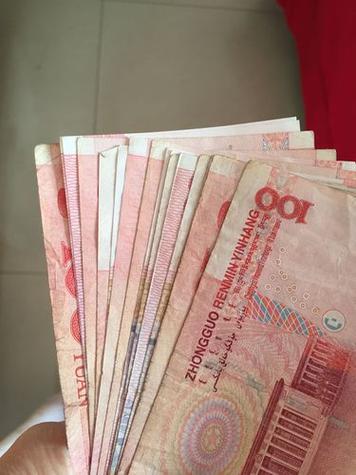 3000元现金图片图标