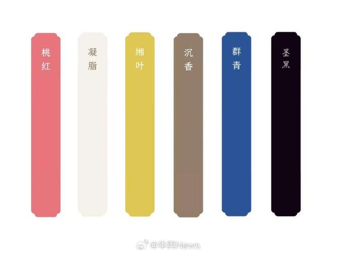 色彩之源是什么牌子图标