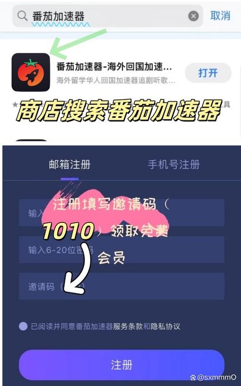全民k歌跟原唱唱歌怎么消不了原唱图标