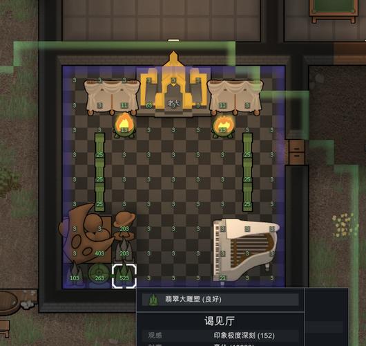 环世界不让ai使用武器