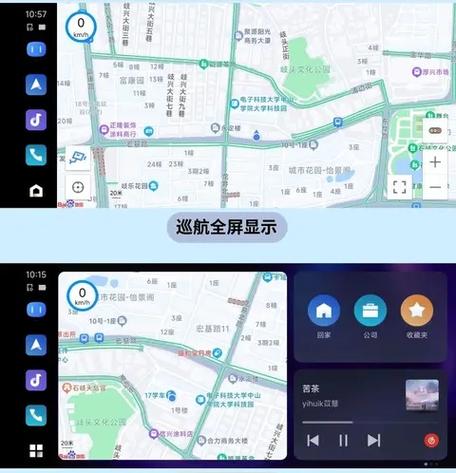 百度更新最新版本图标