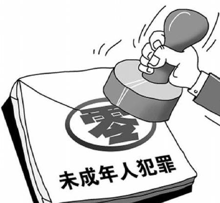 未成年犯罪图标