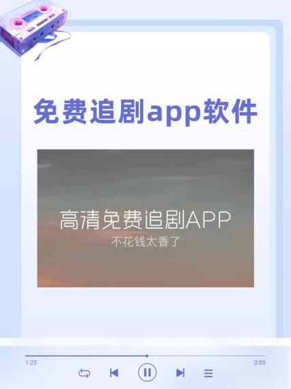 美剧《美国大妈》免费观看图标