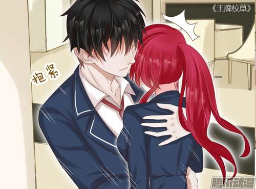校园甜的漫画图标