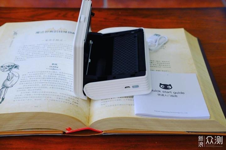作业帮喵喵机max评测图标
