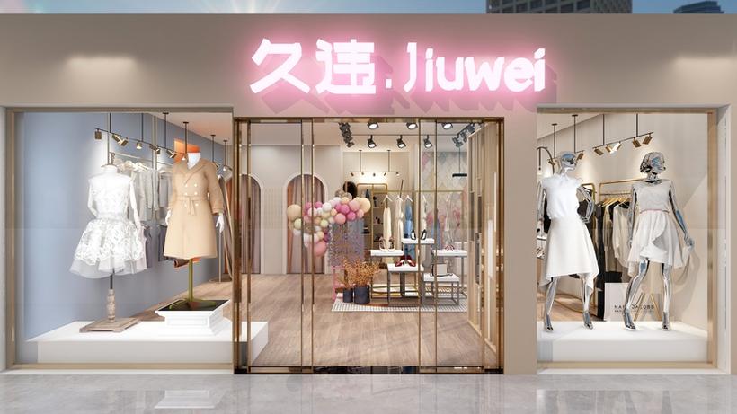 轻店铺入口图标