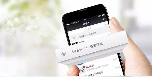 手机连wifi网页就弹广告图标