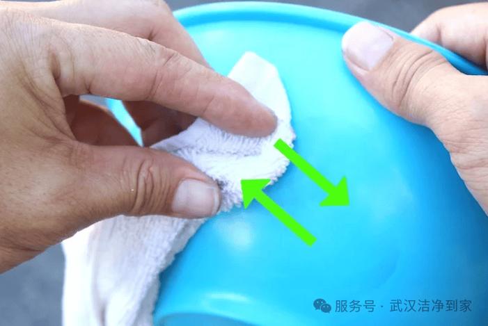 如何去除白板上的记号笔痕迹图标