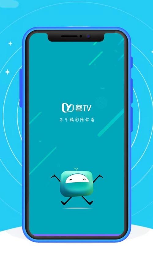 丹卓雅官网图标