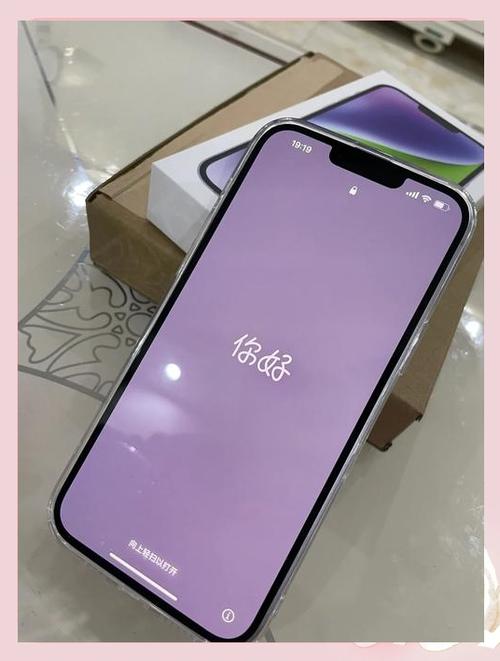 手机出现紫色之后不换会怎么样色