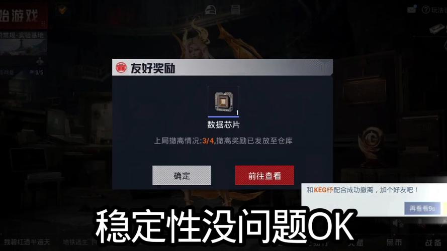 北辞美化包12.0图标