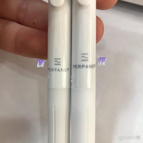 斑马上卖的东西是正品吗截图