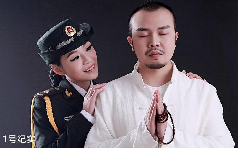 国内厉害的催眠师图标