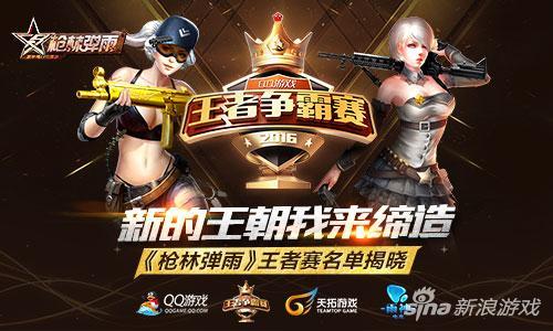 在线玩游戏直接试玩图标