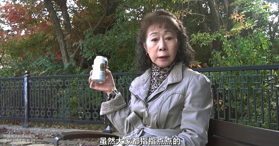 老女人拉客的视频图标