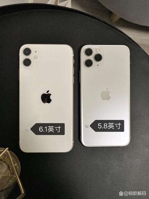 11pro美版和国行的区别截图