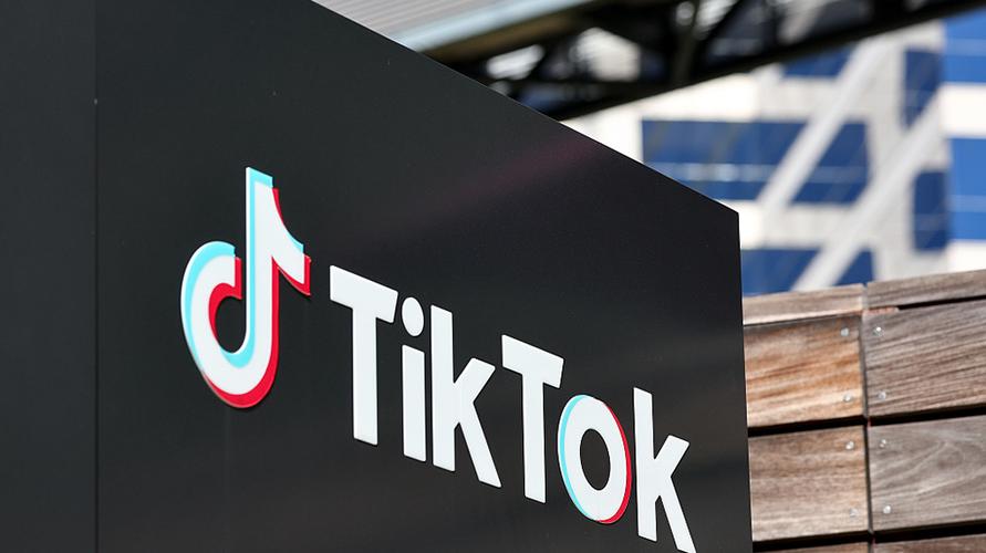 TikTok Inhouse图标