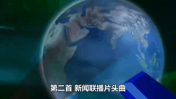 央视40首背景纯音乐截图