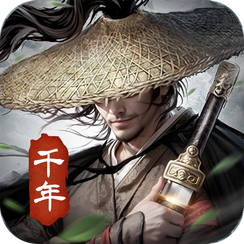 千年武林霸业官网截图