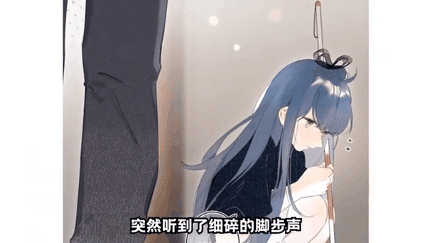 被窝声次元官方网站