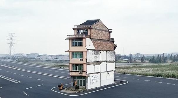 钉子户不搬迁的后果截图