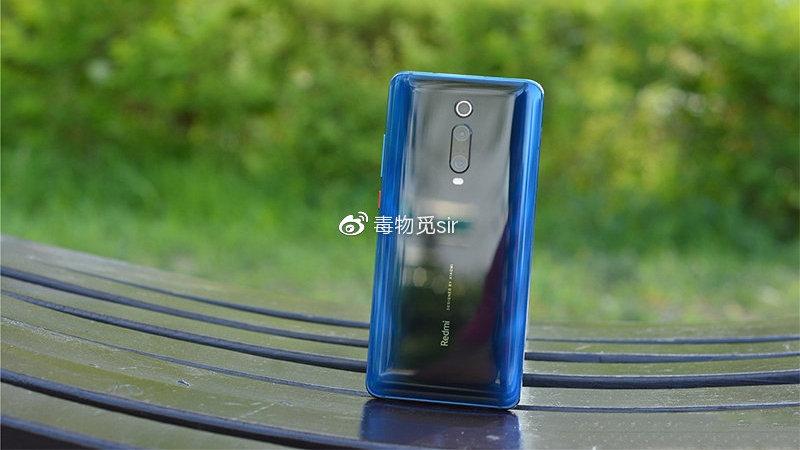 红米k20pro有红外遥控吗缩略图