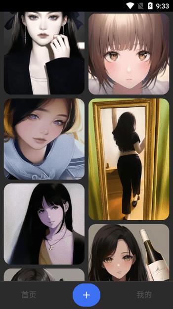 draft绘画下载