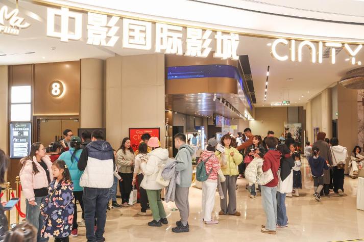 中影旗下有哪些影院截图