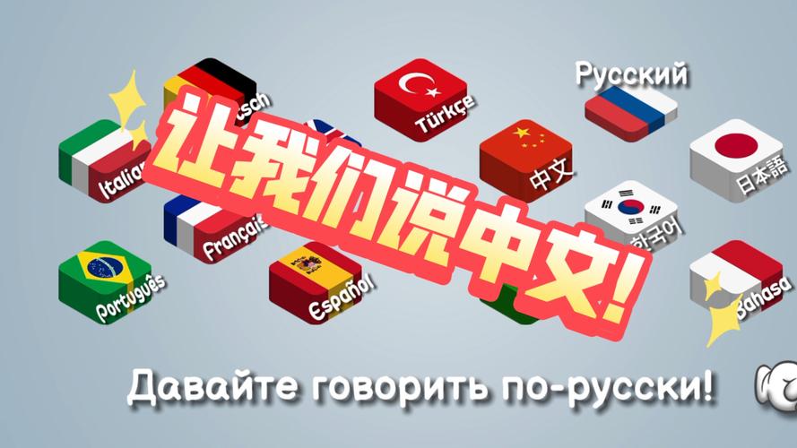 uygurlarskixix中文怎么写