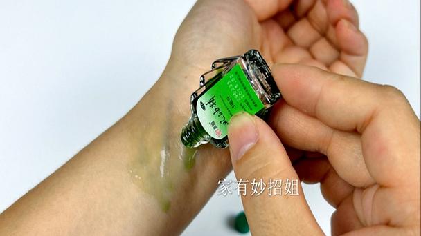风油精擦屏幕可以吗图标