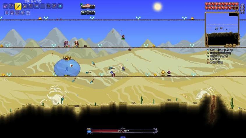 泰拉瑞亚steam联机图标