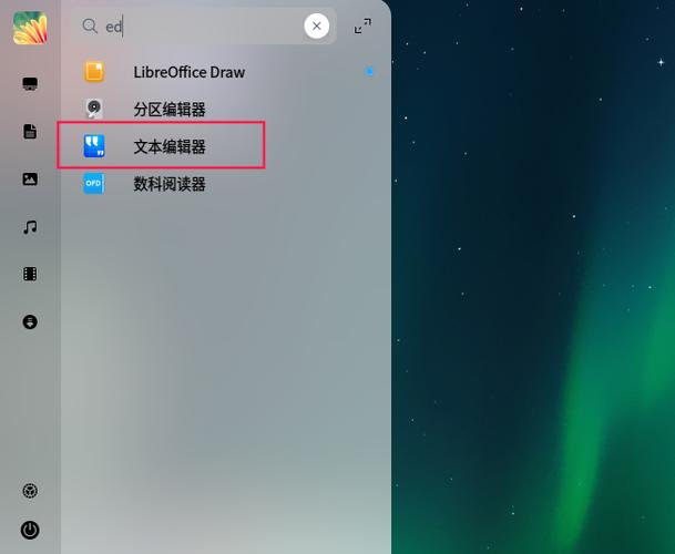 win10右键没有打印怎么添加图标