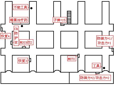 寄生前夜1大厦地图