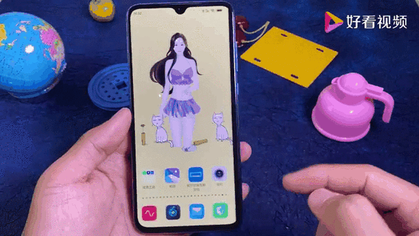 电量越少衣服越少软件使用截图