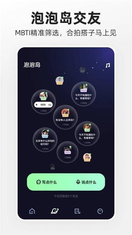 快手概念版2026图标