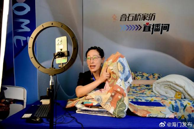 网络直播还能火多久图标