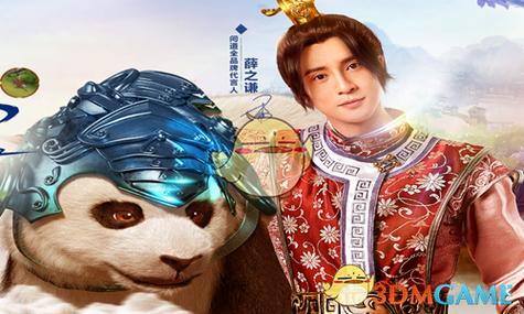 问道手游精怪怎么变御灵图标