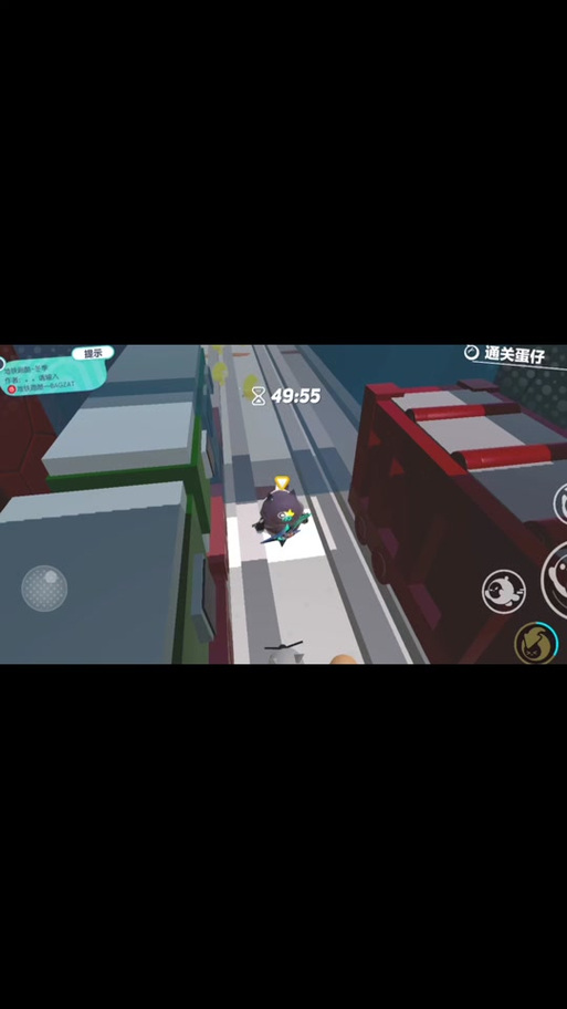 猪猪辅助脚本图标