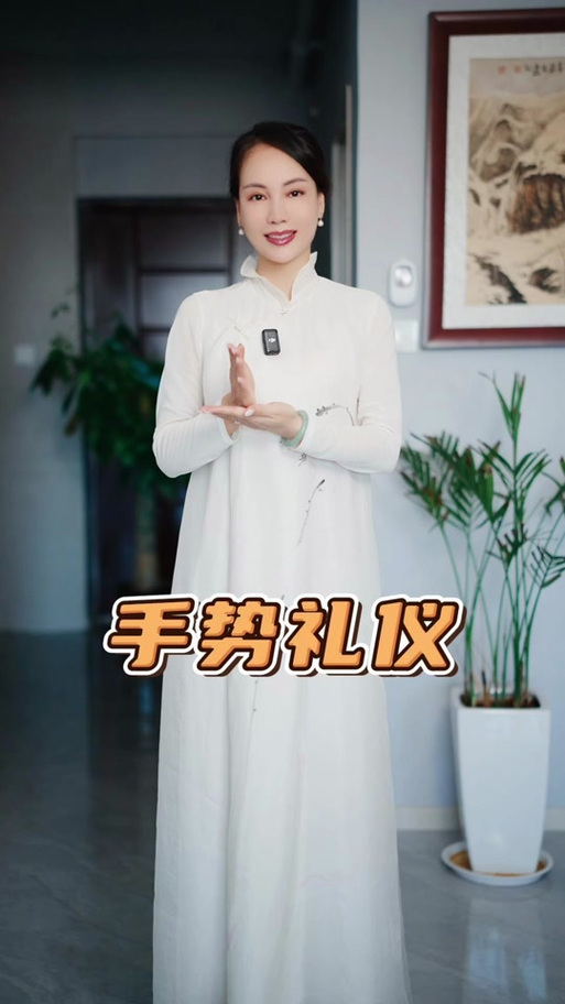 招手叫人过来什么手势图标