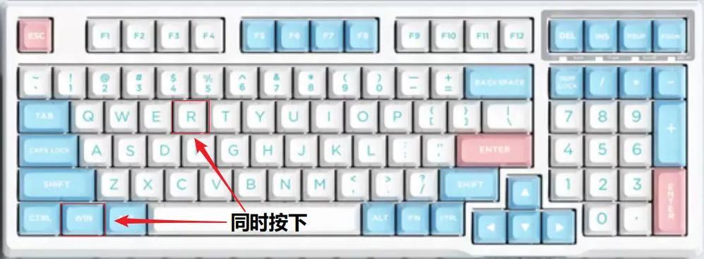 如何关闭关机并更新图标
