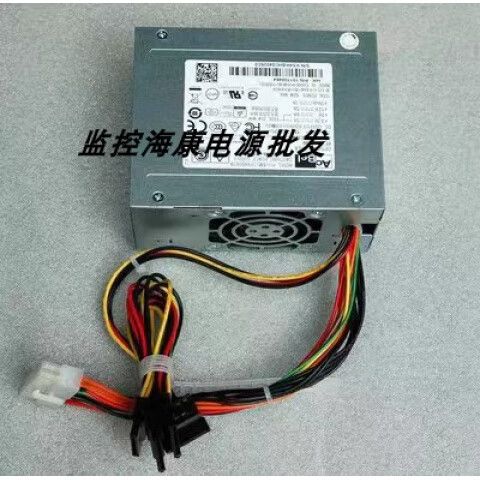 监控电源拔掉还能录像吗图标