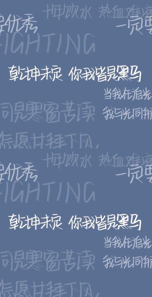 微信聊天字体图标