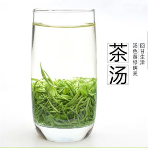 绿茶价格一般多少钱一斤截图