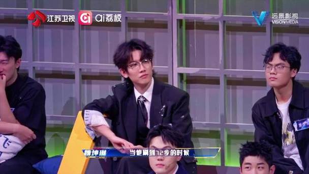 绝对指令游戏最强大脑截图