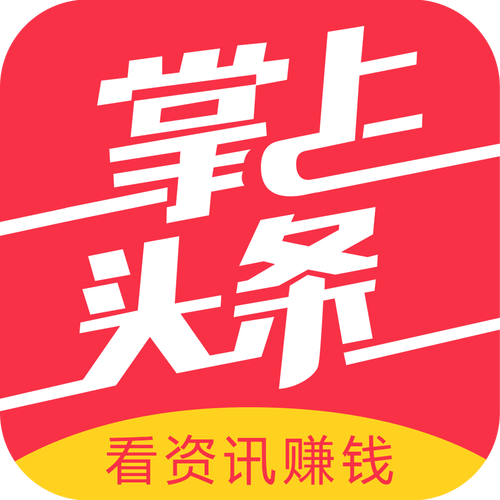掌上热点图标